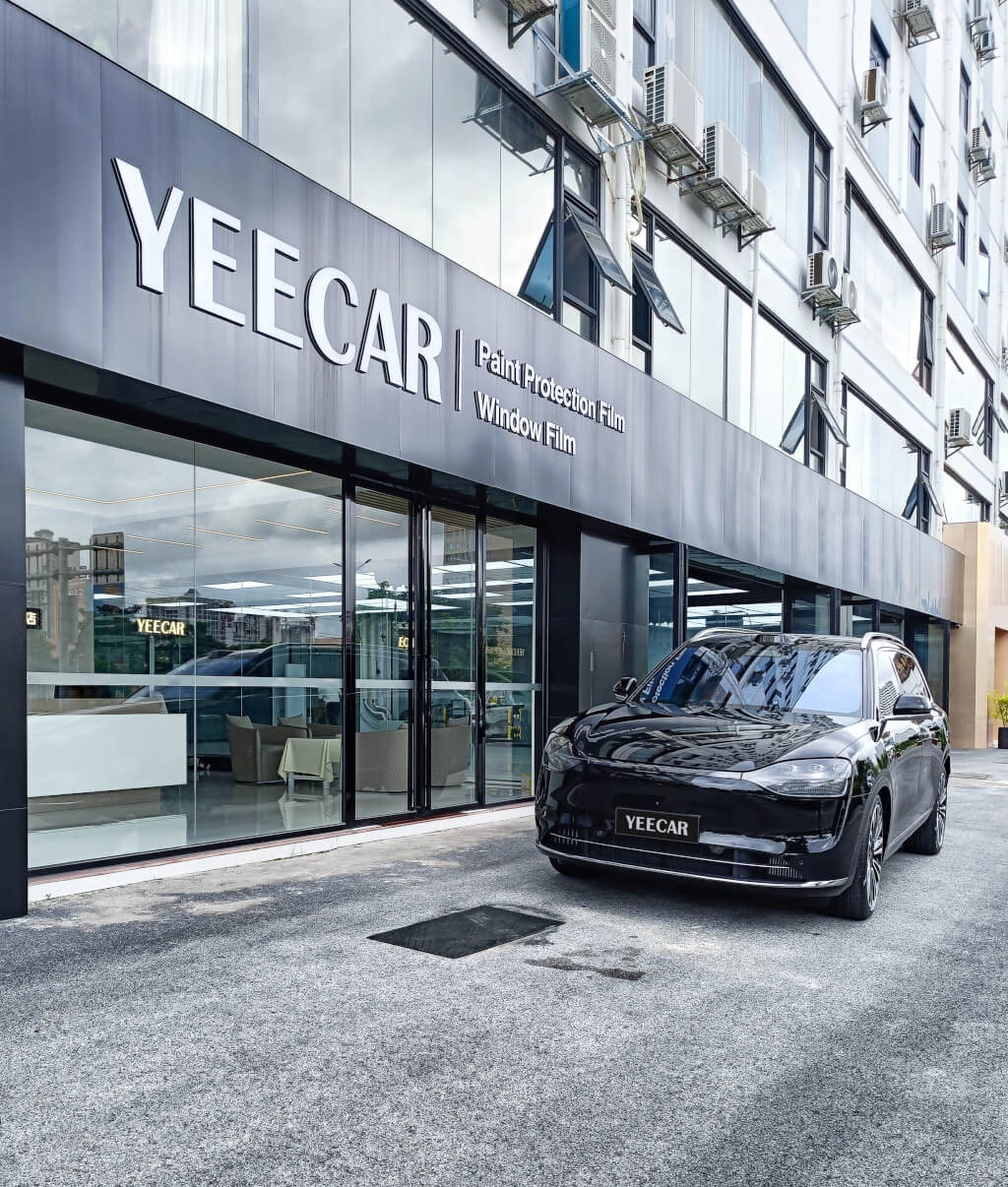 YEECAR艺卡汽车膜南宁旗舰店介绍--YEECAR艺卡隐形车衣